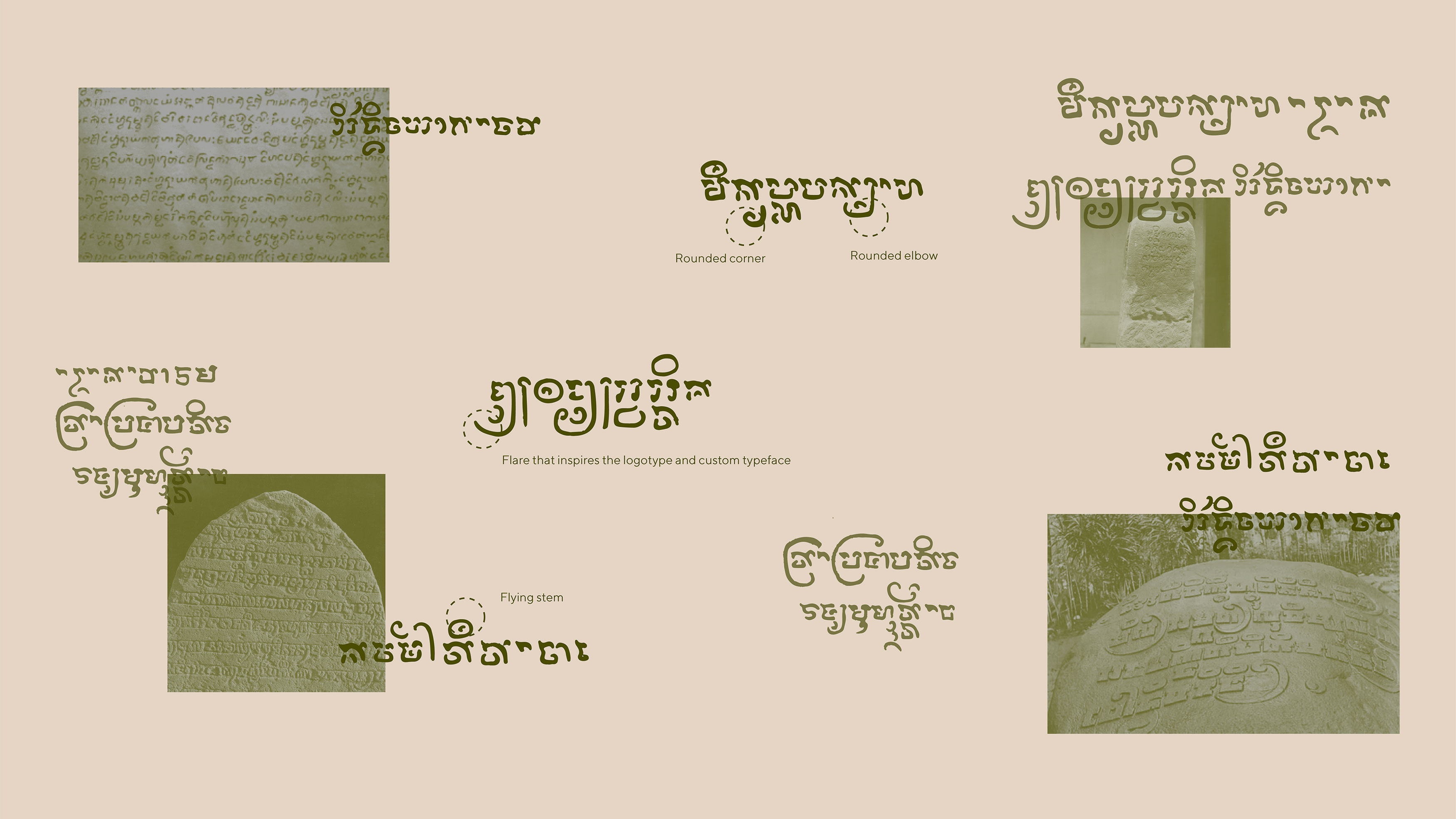 Prasasta | Deed Design Firm